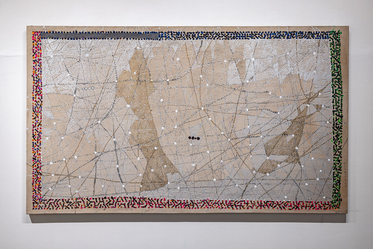 Nature Morte – Untitled IV, Mona Rai